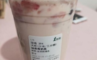 一点点奶茶626事件真相_消费者还能放心喝吗 一点点奶茶626事件真相_消费者还能放心喝吗