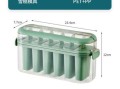 冰棍模具怎么拿出来_冰棍模具取不出来怎么办