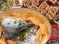 鱼头豆腐煲怎么做_鱼头豆腐煲的正宗做法