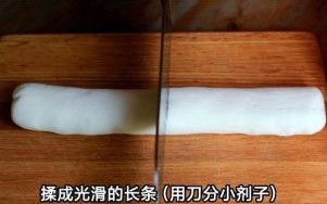 成品糍粑怎么保存_糍粑要蒸多久才软糯