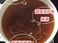 醒酒汤怎么做_家常做法窍门