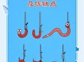 蚯蚓钓鱼绝招_蚯蚓怎么挂钩最诱鱼