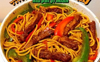 黑胡椒牛排方便面怎么做_黑胡椒牛排方便面好吃吗