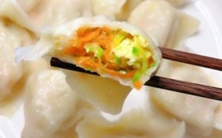胡萝卜素三鲜饺子馅怎么做_胡萝卜素三鲜饺子馅营养价值