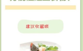 吃皮蛋的禁忌有哪些_皮蛋不能和什么一起吃