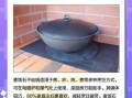麦饭石锅和不粘锅哪个好_麦饭石锅和不粘锅区别