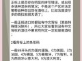 葡萄酒真假怎么辨别_葡萄酒如何辨别真假