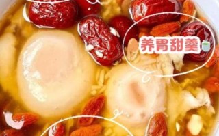 红糖煮鸡蛋能天天吃吗_红糖煮鸡蛋的副作用