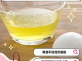 蛋清打不发怎么回事_蛋清打发失败原因