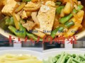 素烩菜的家常做法大全_素烩菜怎么做好吃又简单