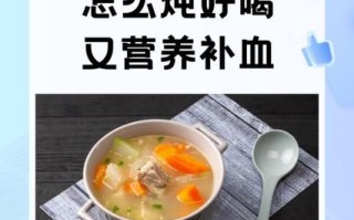 冬瓜炖排骨怎么做_冬瓜炖排骨的功效