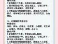 冰激凌粉怎么用_冰激凌粉的正确使用方法
