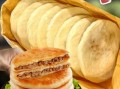 酥饼皮怎么要酥脆_为什么酥饼皮不酥