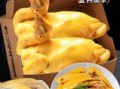 上海白斩鸡正宗做法_如何选鸡才够嫩