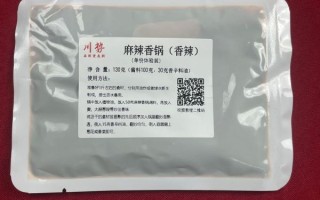 麻辣烫调料有哪些_麻辣烫底料怎么选