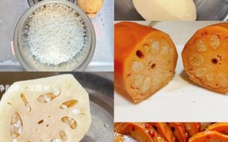 江米灌藕怎么做_江米灌藕需要蒸多久