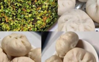 豆角馅包子怎么调馅_豆角包子蒸多久才熟