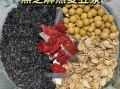 黑芝麻豆浆怎么做_黑芝麻豆浆的功效与禁忌