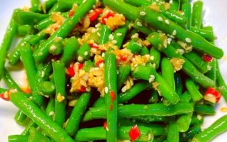 凉拌豆角怎么做好吃_凉拌豆角的家常做法窍门