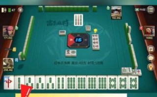 麻将游戏下载免费赚钱_真的可以提现吗