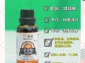 香草精什么牌子好_如何挑选天然香草精