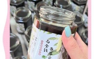 龟苓膏的原材料是什么_龟苓膏配方成分