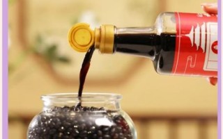 熟黑豆泡醋的正确做法_熟黑豆泡醋的功效与禁忌