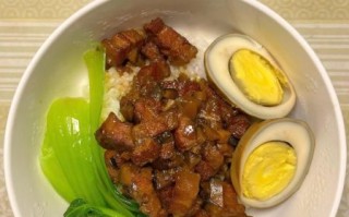 家庭卤肉饭怎么做_卤肉饭做法大全