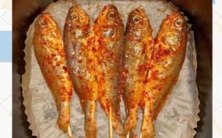 烤小黄鱼用什么腌料_烤小黄鱼怎么调好吃
