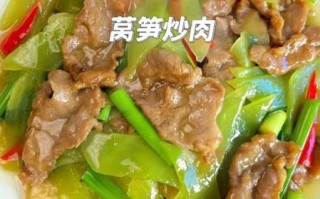 莴笋炒肉丝怎么做_莴笋炒肉丝的做法大全