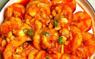 番茄大虾家常做法_怎么做最好吃