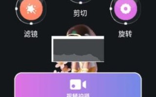 萝卜视频app免次数版下载_如何获取最新版本