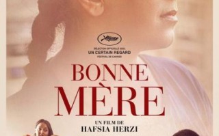 好妈妈5高清中字在线观看_哪里能看完整版