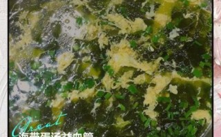 鸡蛋海带汤怎么做好喝_海带汤需要焯水吗