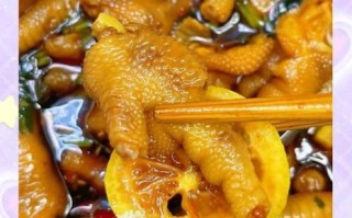 柠檬凤爪怎么做_柠檬凤爪的正宗做法