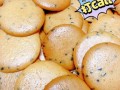 芝麻薄脆饼干怎么做_芝麻薄脆饼干为什么不够脆