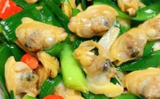 炒蛤蜊肉怎么做好吃_炒蛤蜊肉的做法大全