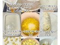 西米露怎么做_西米露的做法大全