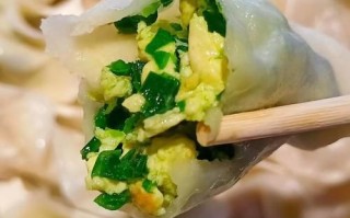 韭菜鸡蛋饺子能冷冻吗_冷冻后口感会变差吗