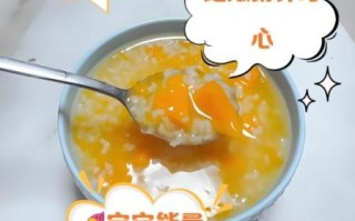 地瓜粥的热量_减肥能吃吗
