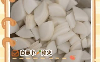 上火吃什么蔬菜_哪些蔬菜降火最快