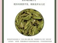 喝龙井茶的好处有哪些_龙井茶的功效与作用