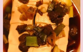 蒸豆腐的家常做法_蒸豆腐怎么做才嫩滑