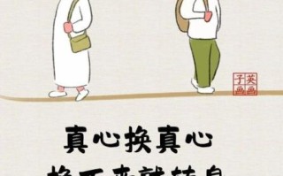 大喜大悲是什么意思_如何走出大喜大悲的情绪