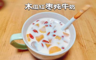 青木瓜煮牛奶的做法_青木瓜牛奶功效
