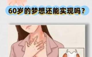 甲亢会影响寿命吗_甲亢患者能活多久
