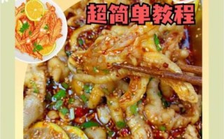 无骨鸡爪怎么做好吃_无骨鸡爪制作方法