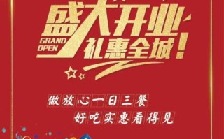 西式快餐店加盟多少钱_西式快餐店利润怎么样