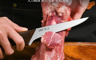 手把肉刀具怎么选_手把肉刀哪个牌子好