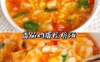 西红柿鸡蛋疙瘩汤怎么做_疙瘩汤疙瘩不坨的秘诀